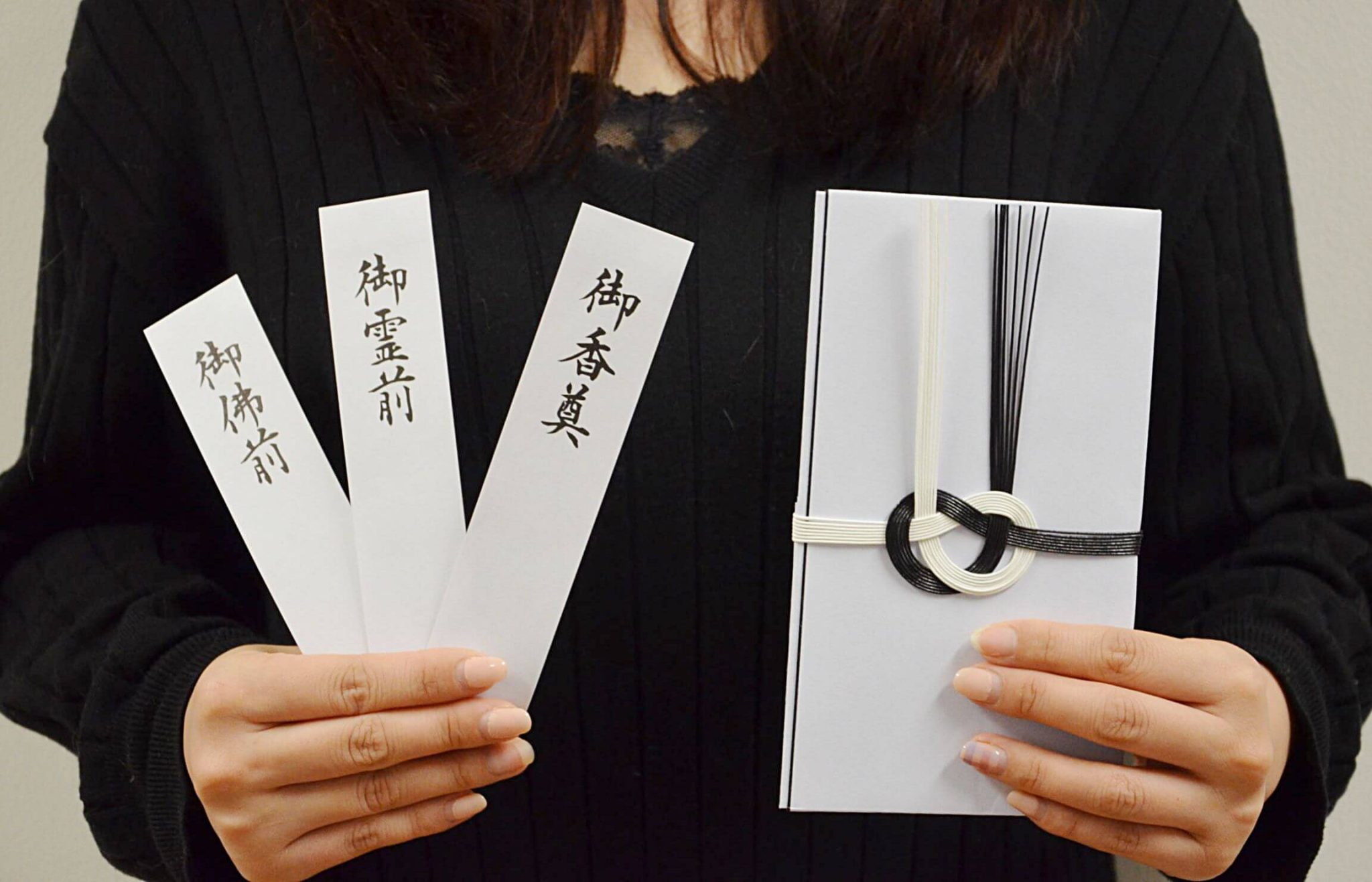 Ý nghĩa của tiền phúng điếu trong các tang lễ